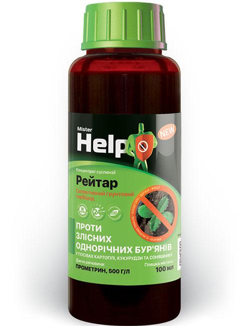 Dodder weed: características de la planta, medidas de control, video