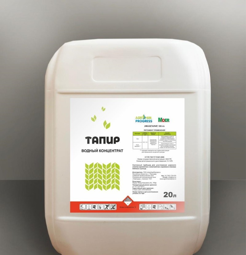 Herbicid imazetapir, značajke primjene, pripravci